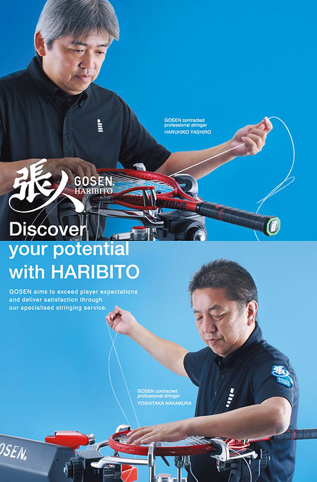 Tennis Badminton Stringing Tools | GOSEN CANADA